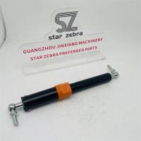 China Excavator Engine Rear Cover Gas Struts for E305.5E 306E 307E2 Hood Spring 500N for sale