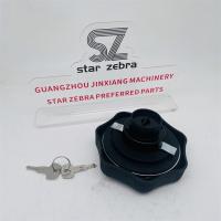China Excavator Fuel Tank Cap 7041664 7414913 Compatible with Liebherr R924 R944 Kubota U55-4 KX018-4 SVL90-2 for sale