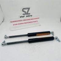 China Sany SY55 SY60 SY65 SY75 Excavator Engine Rear Cover Gas Spring Hydraulic Support Rod 80-120 for sale