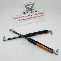 China Sany SY55 SY60 SY65 SY75 Excavator Engine Rear Cover Gas Spring Hydraulic Support Rod 80-120 for sale