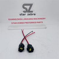 China Excavator Hydraulic Pump Proportional Solenoid Valve Plug for SK135 SK200 SK210 SK250 SK350 for sale