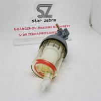 China Fuel Water Separator for EC55 EC80 129938-55701 Hepa Performance HLOW-ZG-074 for sale