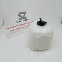China Coolant Expansion Tank for PC60-7 PC70-8 SY60 SY55 Excavator 362-03-14110 201-03-71810 for sale