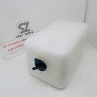 China Kobelco SK350-8 Coolant Expansion Tank 2427U1416F1 Excavator Auxiliary Water Tank for sale