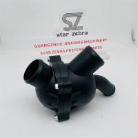 China Excavator Thermostat 300738-00080 65.06401-6039 for Doosan DH300 D1146 Engine for sale