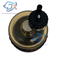China RE51650 Tractor Bowl Compatible with 5E-850 5E-850H 5E-854 5E-904 5E-950 5E-954 5E-1000 5E-1004 5E-1200 5E-1204 6B-954 for sale