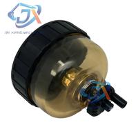 China RE51650 Tractor Bowl Compatible with 5E-850 5E-850H 5E-854 5E-904 5E-950 5E-954 5E-1000 5E-1004 5E-1200 5E-1204 6B-954 for sale