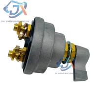 China SKGM 21LM10501 Excavator Switch Master for R1200-9 R125LCR-9 R140LC9 21LM-10501 for sale