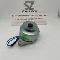 China Kubota OEM Replacement Starter 1561163010 15611-63010 404 12V for sale