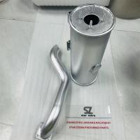 China STAR ZEBRA Muffler Silencer 729989-13100 129944-13520 for Yanmar 4TNV98 Engine Generator for sale