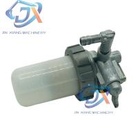 China Kubota Fuel Water Separator Assembly 1T021-43560 1G311-43350 15831-43353 for sale