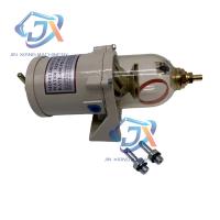 China Fuel Filter Water Separator 500FG for Marine Boat Diesel Engine 10 Micron for sale