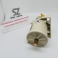 China Fuel Filter Water Separator 500FG for Marine Boat Diesel Engine 10 Micron for sale