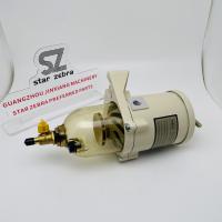 China Fuel Filter Water Separator 500FG for Marine Boat Diesel Engine 10 Micron for sale