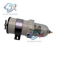 China Excavator Fuel Filter 900FG 900FH Replacement for Parker Fuel Water Separator Assembly for sale
