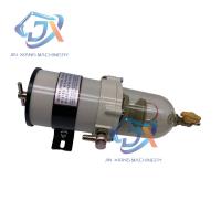 China 900FG Diesel Fuel Water Separator Filter Assembly 60GPH 227LPH with Switch for Excavator Marine for sale