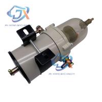 China 900FG Diesel Fuel Water Separator Filter Assembly 60GPH 227LPH with Switch for Excavator Marine for sale