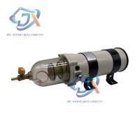 China Diesel Fuel Filter Water Separator Assembly 1000FG 1000FH with Switch for Excavator for sale