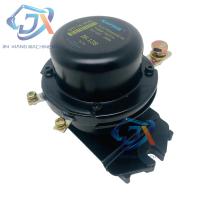 China Excavator Universal Power Switch 12V 24V Solenoid Valve Battery Relay for Doosan Komatsu Hitachi for sale