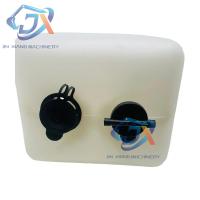 China Heavy Excavator Oil Tank 2459206 245-9206 for Caterpillar 330D L 336D LN 336D MH for sale