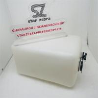 China Heavy Excavator Oil Tank 2459206 245-9206 for Caterpillar 330D L 336D LN 336D MH for sale