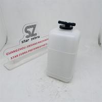 China Hitachi EX60 EX70 Excavator Coolant Expansion Tank Assy 4431425 4397682 4197948 for sale