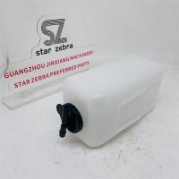 China Hitachi EX60 EX70 Excavator Coolant Expansion Tank Assy 4431425 4397682 4197948 for sale