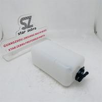 China Hitachi EX60 EX70 Excavator Coolant Expansion Tank Assy 4431425 4397682 4197948 for sale
