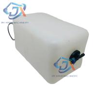 China Hitachi ZAX450-3 Excavator Water Expansion Tank 4651992 Cooling System Part for sale