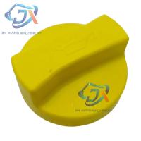 China Excavator Filler Cap VOE20412589 20412589 for EC210 EC240 EC290 Engine Spare Parts for sale