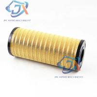 China STAR ZEBRA Excavator Fuel Filter 1R-0756 for 3508 3512 3306B C27 Engines for sale