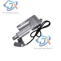 China Excavator Engine Control Throttle Motor 12V SPN-LM-1224-A-60 for SEW150 SWE210 SEW230 for sale