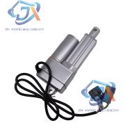 China Excavator Engine Control Throttle Motor 12V SPN-LM-1224-A-60 for SEW150 SWE210 SEW230 for sale
