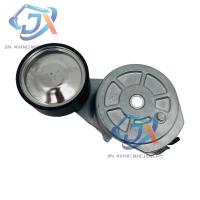 China C4.4 C6.6 C7.1 Diesel Engine Belt Tensioner 377-9082 for Excavator E312D2 E313D2 for sale