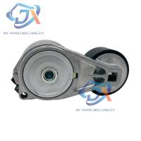 China C4.4 C6.6 C7.1 Diesel Engine Belt Tensioner 377-9082 for Excavator E312D2 E313D2 for sale