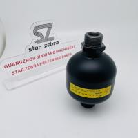 China Sany Excavator Accumulator SY55 60 65 75 135 155 215 225 365 375 Engineering Machinery Parts for sale