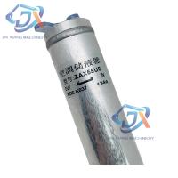 China Condenser Drying Bottle 4448179 4333461 for Hitachi ZAX55us ZAX120 ZAX130 ZAX200 ZAX230 ZAX330 Excavator AC Parts for sale