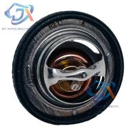 China Thermostat 15321-73010 73014 73015 for Kubota V1903 D1005 D1105 D1302 D1402 D1703 Engine for sale