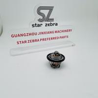 China Thermostat 15321-73010 73014 73015 for Kubota V1903 D1005 D1105 D1302 D1402 D1703 Engine for sale