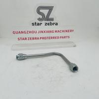 China Excavator Hydraulic Pump Oil Pipe 4438889 for Hitachi ZX330 ZX330-3 ZX330-5A for sale