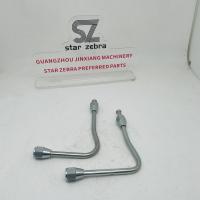 China Excavator Hydraulic Pump Oil Pipe 4438889 for Hitachi ZX330 ZX330-3 ZX330-5A for sale