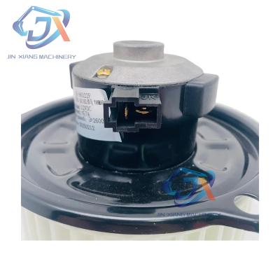 China 12V High Precision Dynamic Balance AC Blower Fan 27226EA01A for Kubota 161 163 Yanmar for sale