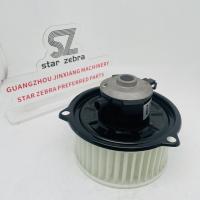 China 12V High Precision Dynamic Balance AC Blower Fan 27226EA01A for Kubota 161 163 Yanmar for sale