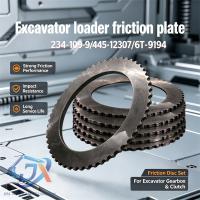 China 234-109/445-12307/6T-9194 Transmission Steel Plate 445-12307 Brake Disc for Dana T20000 Transmission Clark Hurth 12.6HR18304 for sale