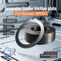 China STAR ZEBRA Rear Brake Disc Plate 9R9401 9R-9401 for 416D 420D 428D 430D 432D Backhoe Loader for sale