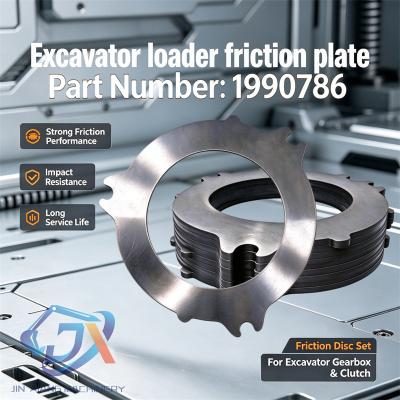 China Friction Plate 1990786 199-0786 for 416F 420F 430F 444F Backhoe Loader for sale