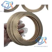 China 236989 Clutch Disc Heavy-duty Steering Clutch Systems Bulldozer DISC 236989 Series Wheel Loader for Komatsu for sale