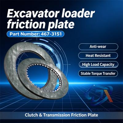 China High Quality Friction Disc 467-3151 4673151 Fits for Tractors 415 426 416 428 434 424 420 432F2 420F2 430F2 422F2 for sale