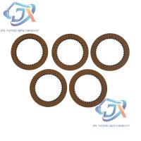 China Brake Disc Friction Plate 445/03205 445/12307 445/30011 for JCB Backhoe Loader 2CX 3C-2WD for sale