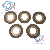 China STAR ZEBRA 11704645 Forklift Spare Parts Friction Disc Clutch Forklift Construction Machinery Parts Friction Disc Plate FM0647 Spare Parts for Truck for sale